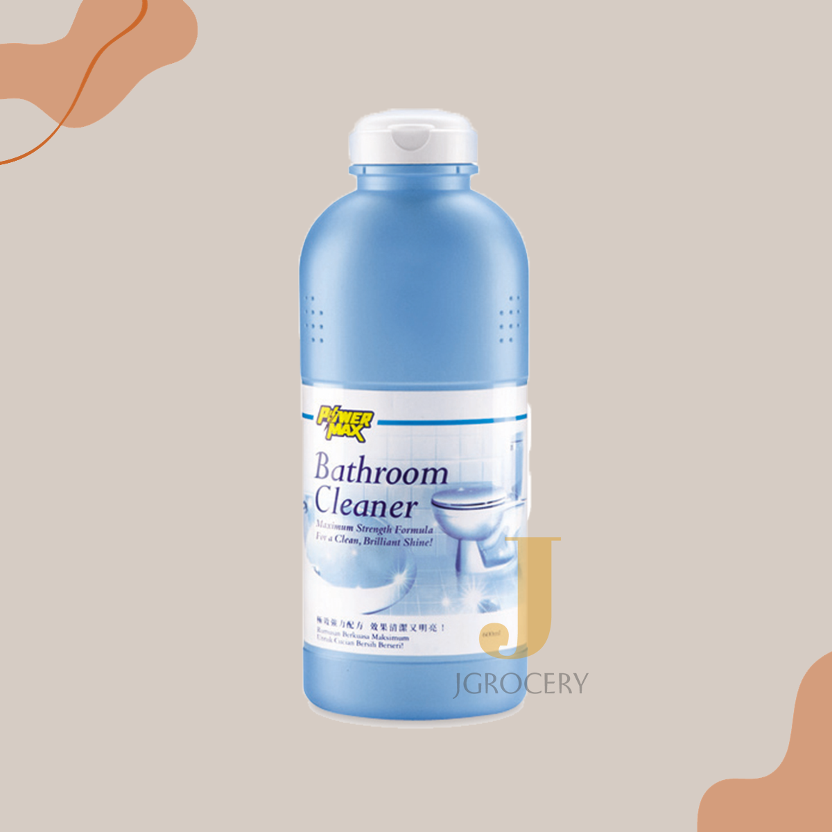 PowerMax Bathroom Cleaner [600ml] [Cosway] | Lazada