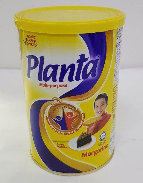 Marjerin Planta margarine 1kg | Lazada