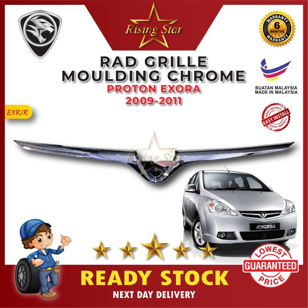 [PROMOTION] [READY STOCK] PROTON EXORA 09"-11" FRONT BUMPER RAD GRILLE ...