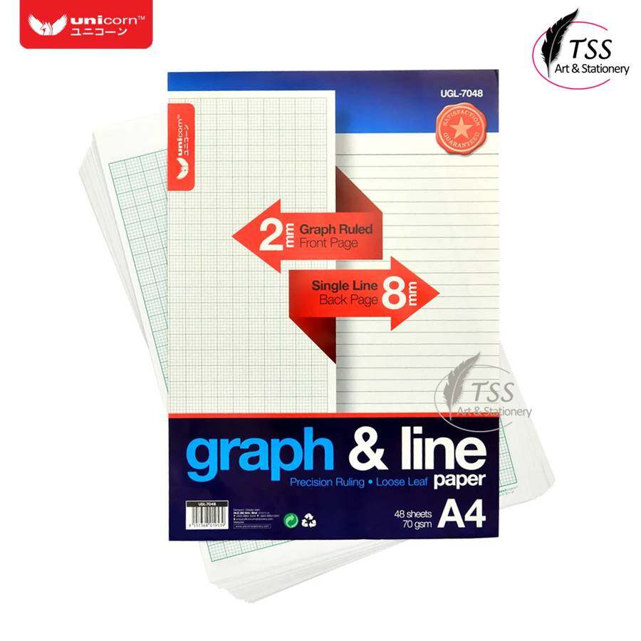 UNICORN A4 Graph & Line Loose Leaf | 48 sheets / 70gsm | 2mm Graph ...
