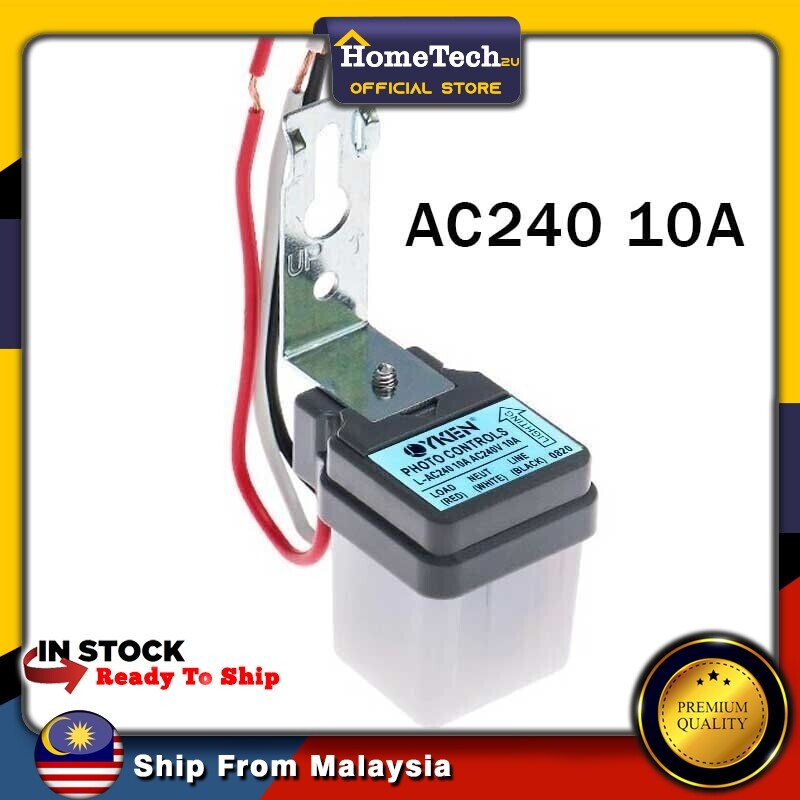 Street Light Switch PhotoSwitch AC 240V 3A 6A 10A Auto On Off Photocell ...