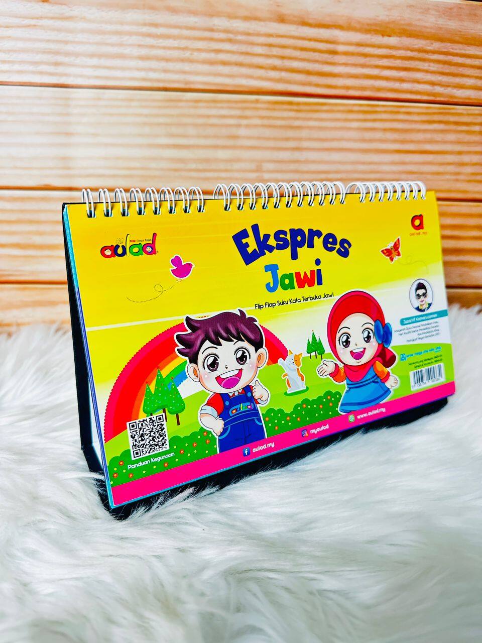 EXPRESS JAWI KUNING (FLIP FLAP SUKU KATA TERBUKA) | Lazada