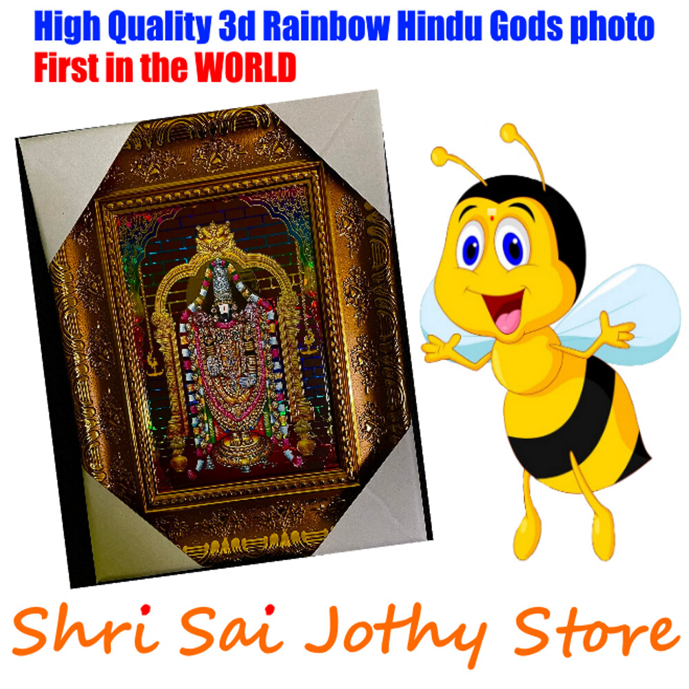 Venkateswara Perumal High Quality 3d Rainbow Hindu Gods photo / Picture ...
