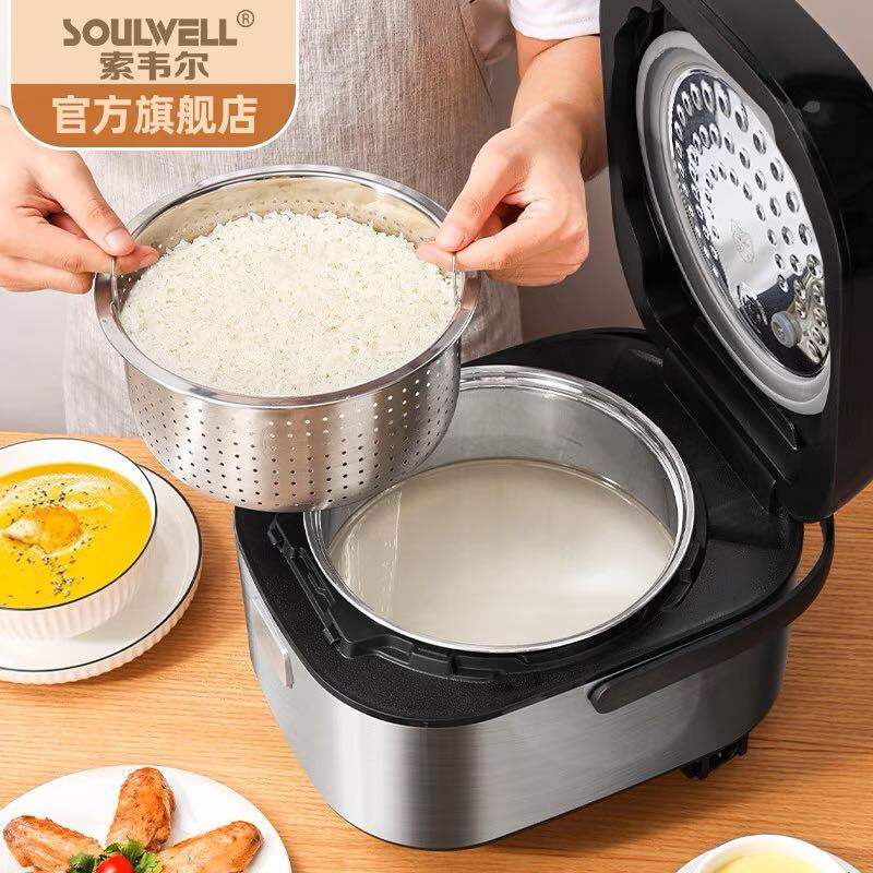 5 Liters SOULWELL Low-Sugar Multi-function Rice cooker | Lazada