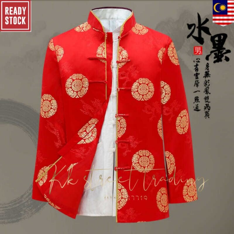 Ready stock in malaysia *MAN Tang suit*Chinese Traditional Man Shirt ...