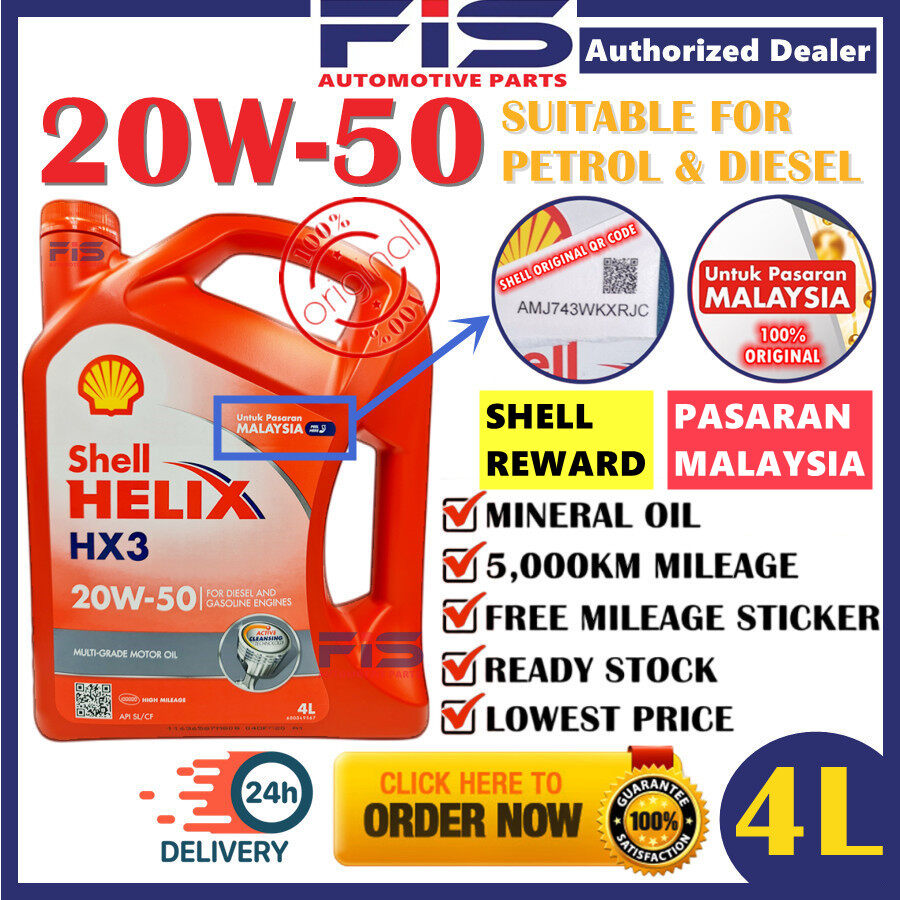 FIS Engine Oil Shell Helix HX3 20W50 4Liter lubricant For Car High ...