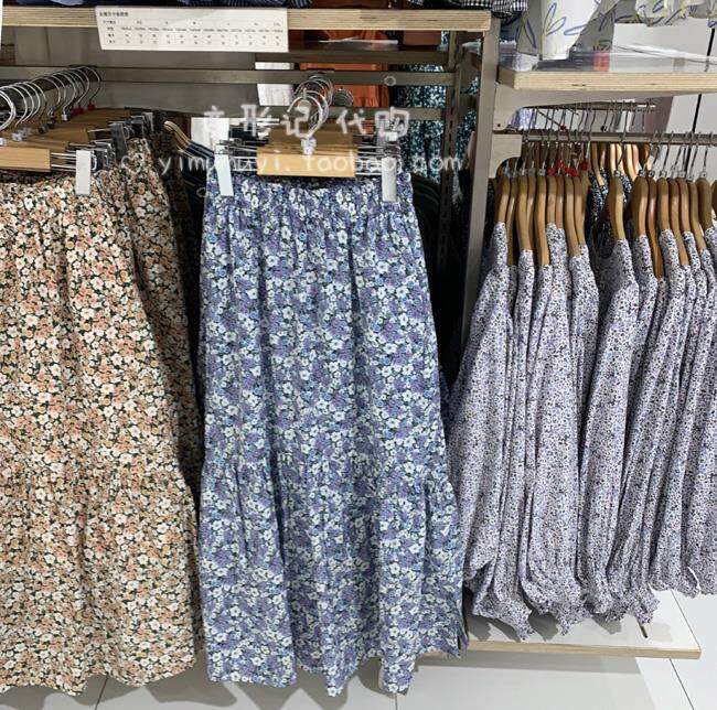 Uniqlo UT Women 'S PAUL Cascading JOE Cotton Dresses (กระโปรง Ms ...