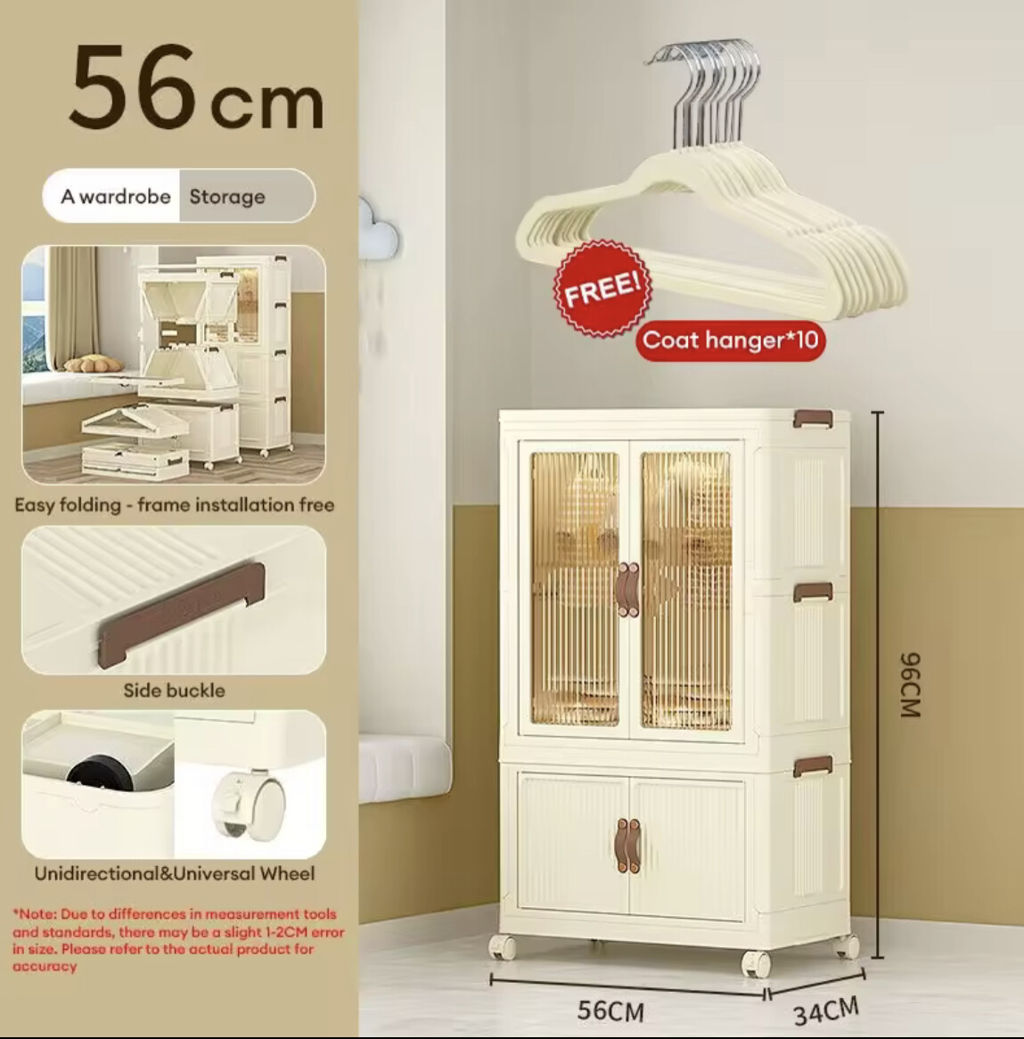 Installation-Free Kid Double Door Wardrobe Almari Baju Children's ...