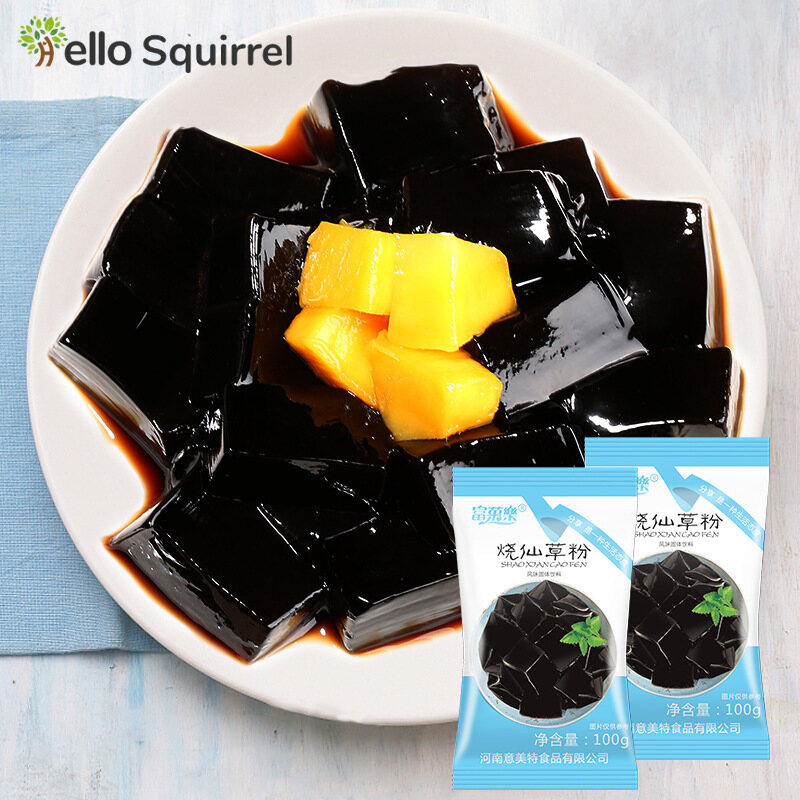 Lele Trading）500g 烧仙草粉 黑凉粉 Burnt grass powder, black jelly, grass jelly ...