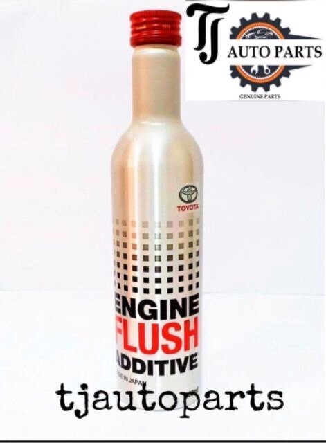 toyota Engine Flush | Lazada