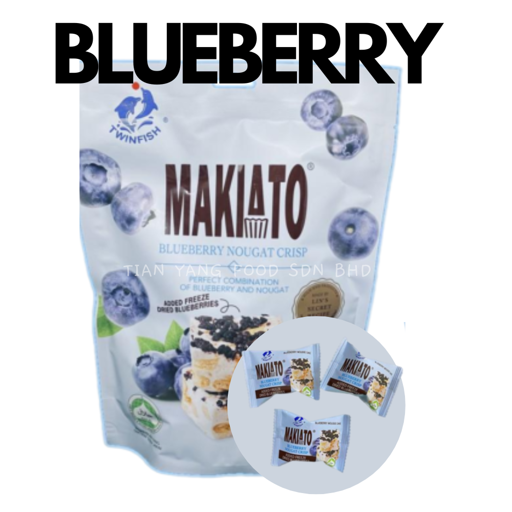 Halal Makiato Nougat Crisp / Chocolate/Strawberry/Blueberry/ Macchiato ...