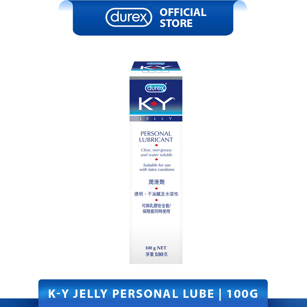 Durex KY Jelly Personal Lubricant Gel 100g [For man & woman] | Lazada