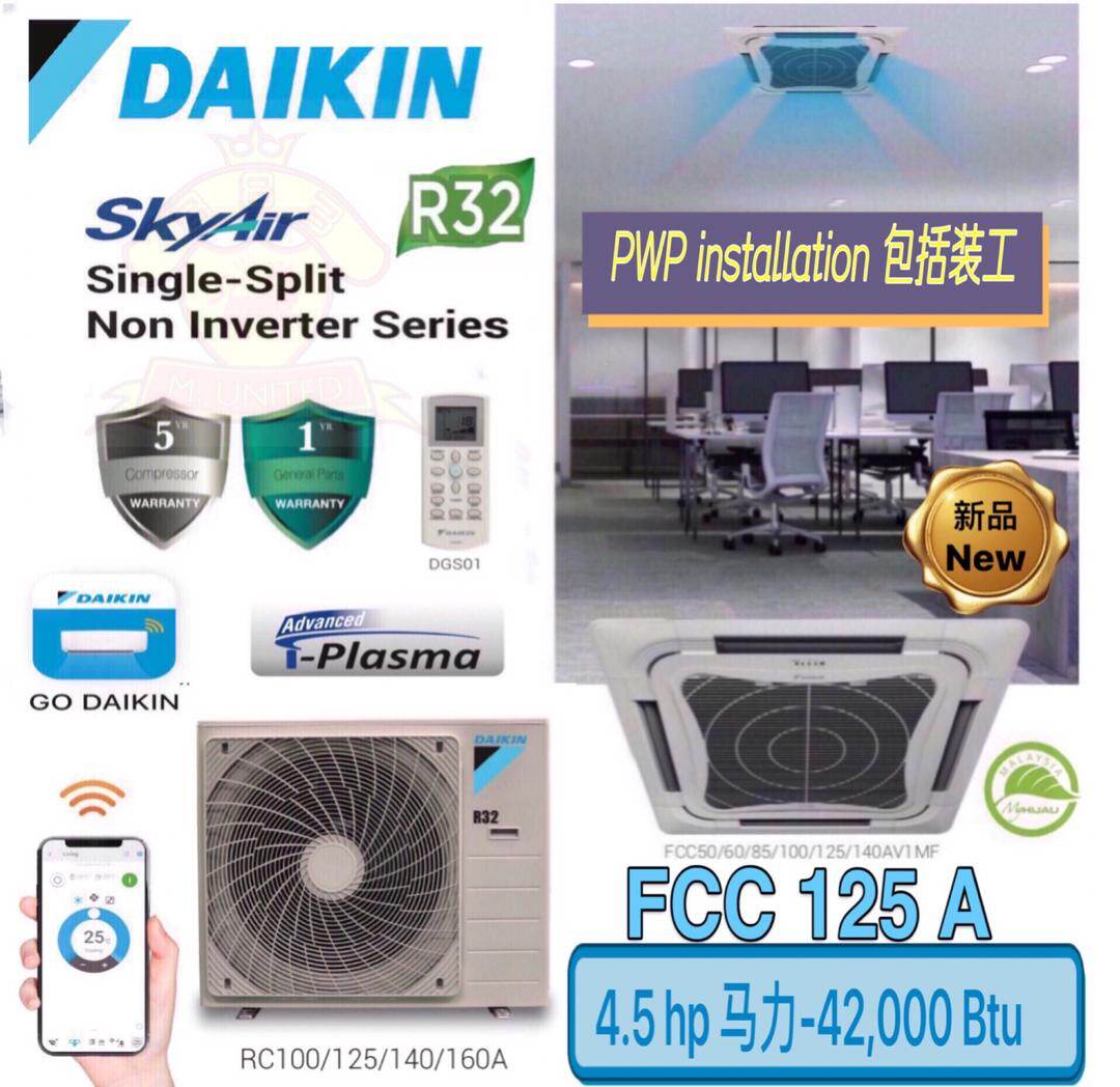 PWP INSTALLATION New R32 Daikin 4.5 HP NON INVERTER WITH SMART CONTROL ...