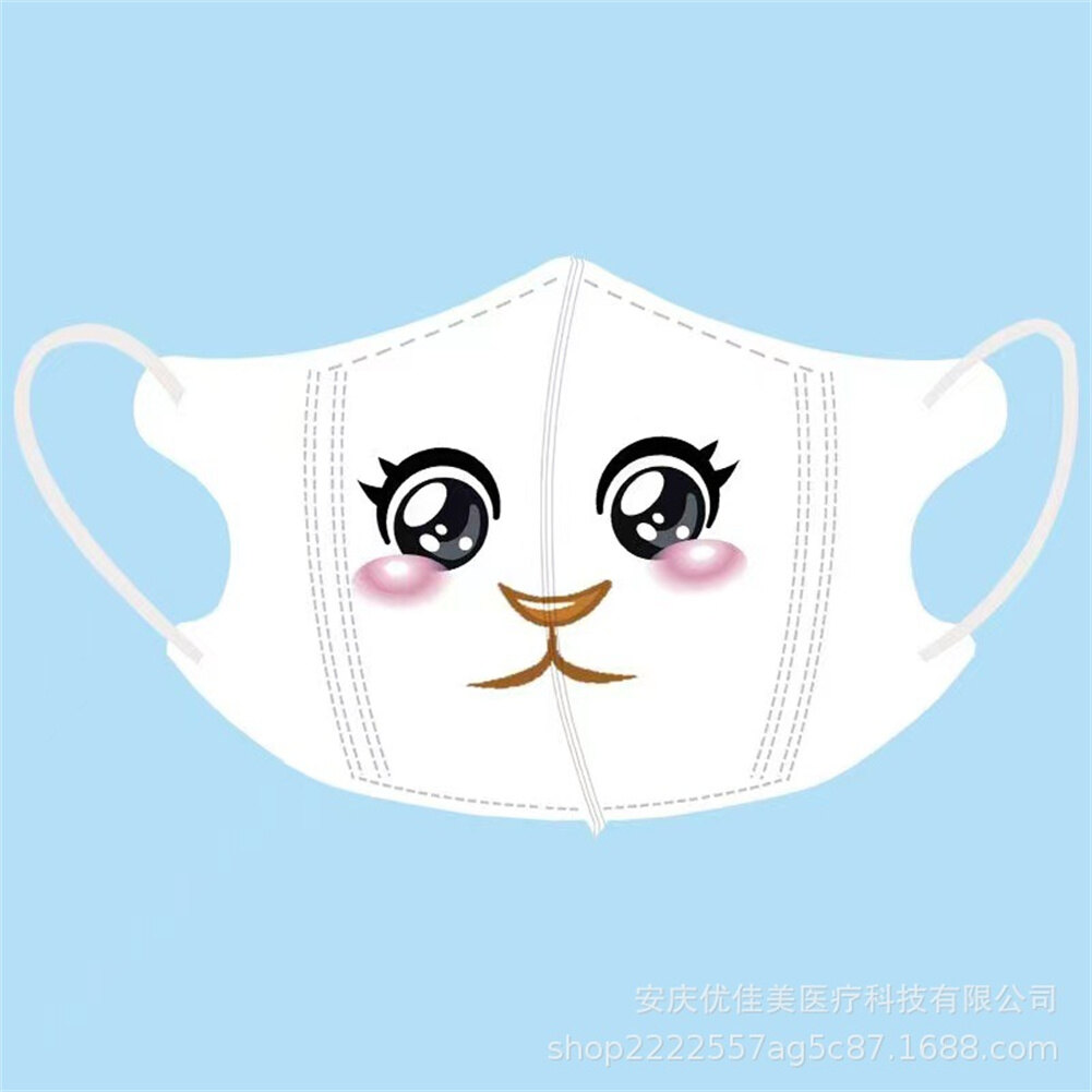 Hourser 👀 Cartoon Cute kids face mask 50pcs duckbill children face mask ...