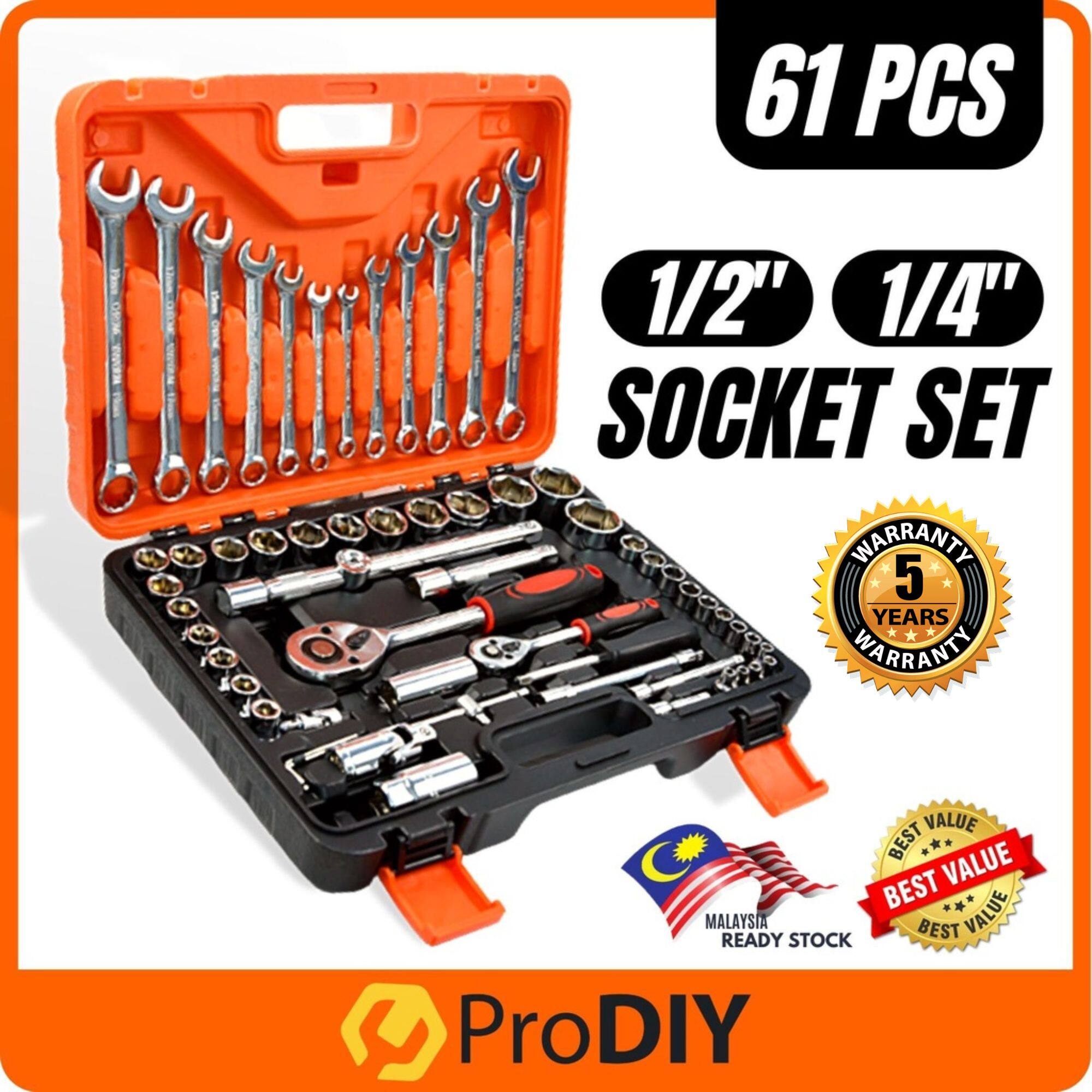 61pcs Combination Spanner Set Socket Ratchet Wrench Socket Set Wrench ...