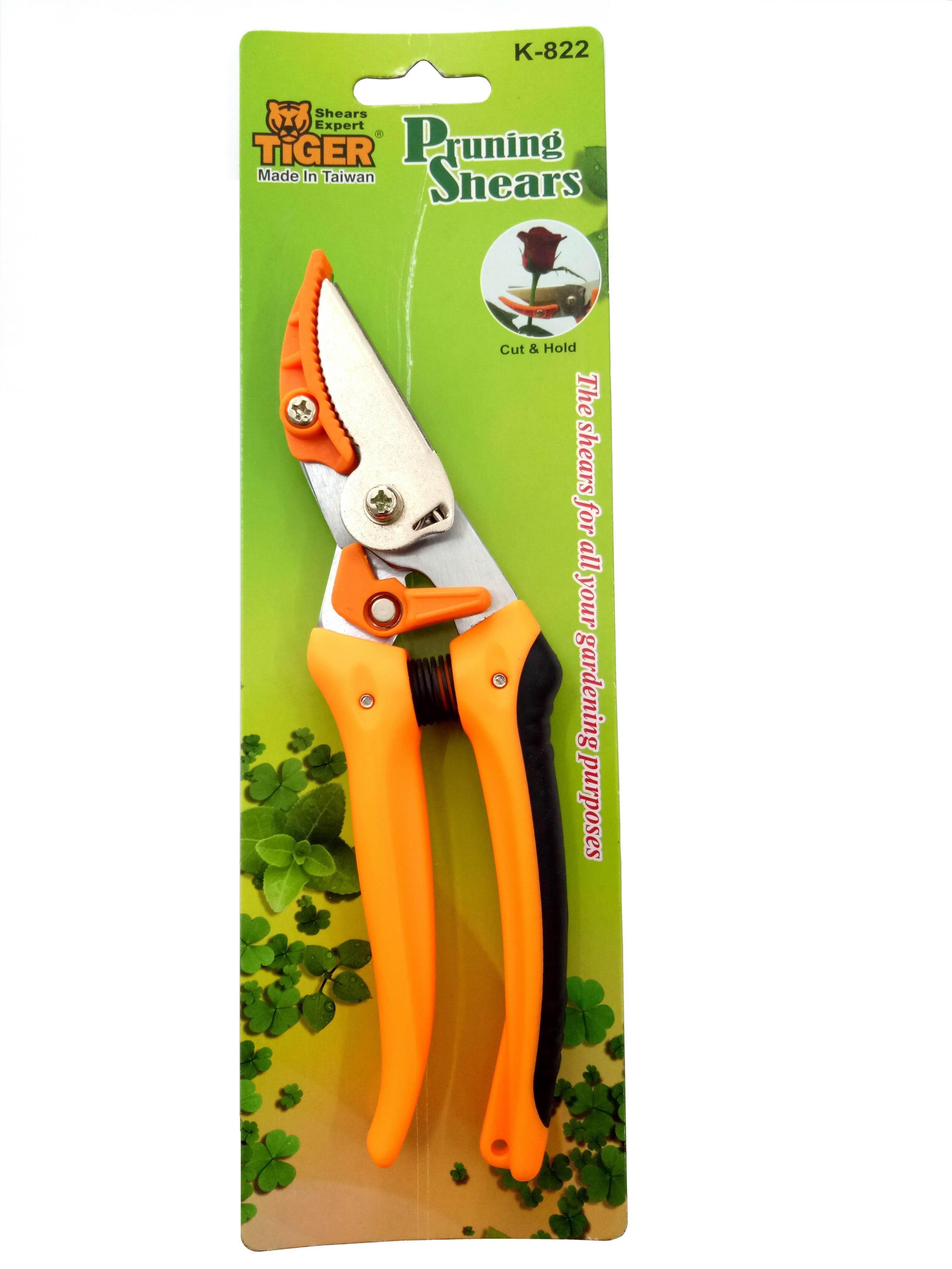 Tiger Cut & Hold Feature Pruning Shear K-822 (CURVE TIP) | Lazada