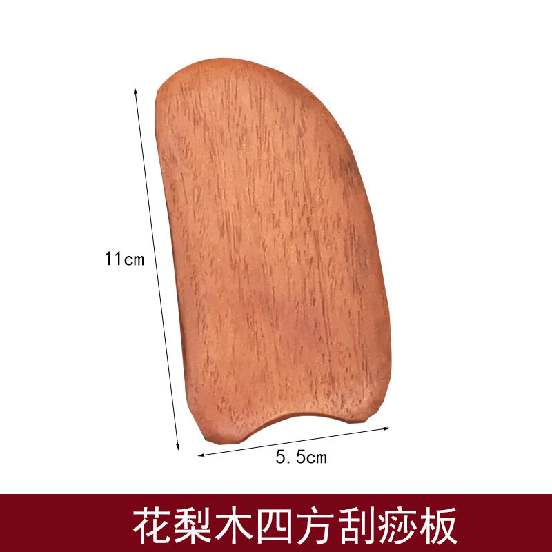 Fragrant Wood Body Massage Tool Foot Reflexology Acupuncturethai