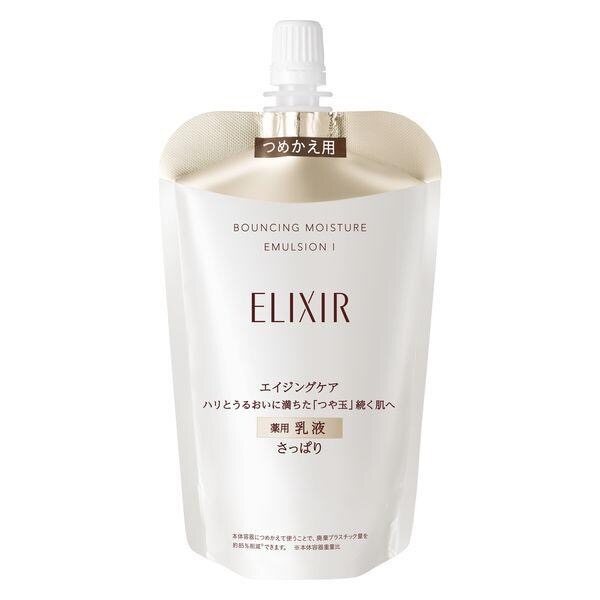 100% original SHISEIDO ELIXIR bouncing moisture emulsion SP I/II/III 110ml refill made in japan ...