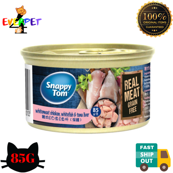 SNAPPY TOM Can 85g Wet Can Food | Lazada