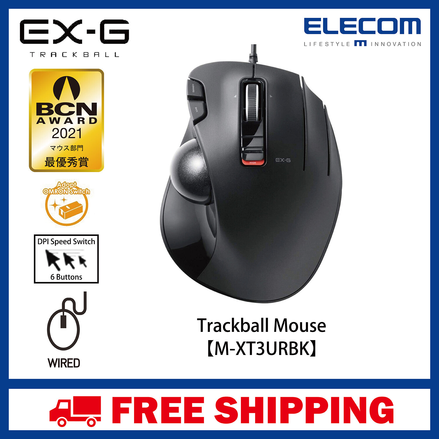 ELECOM Mouse Wireless (ผู้รับรวมด้วย) ขนาดM 5 ปุ่ม (ปุ่มBack and ...