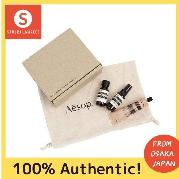 Aesop Mist Gel Body & Hand Skin Care Set Adventurer Hand Care Trio-YO9 ...