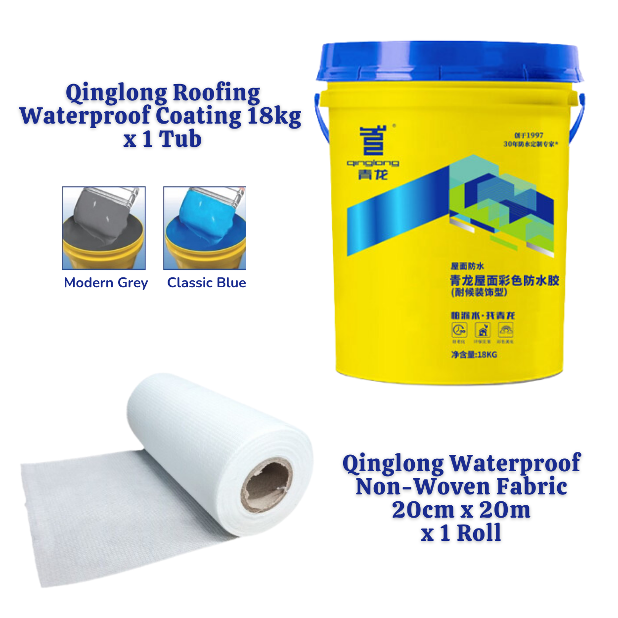 QINGLONG ROOFING WATERPROOF COATING 18KG Weather-Resistant Blue Grey ...