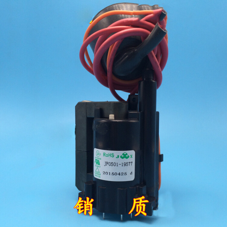JF0501-19577 TV FBT Flyback Transformer TV Line Output | Lazada PH