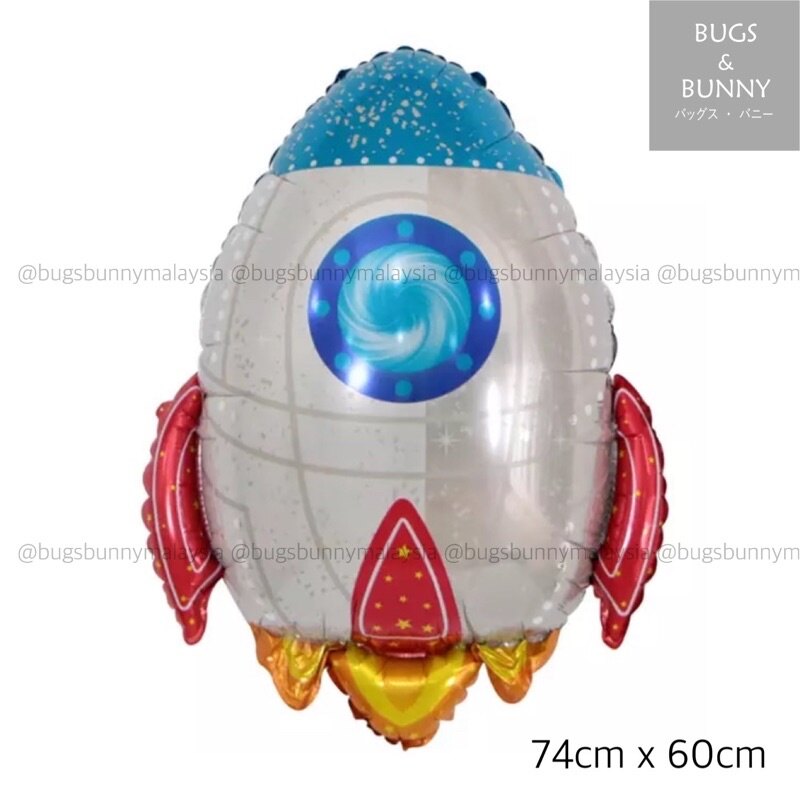 Astronaut Outer Space Balloon Set Angkasawan Spaceman Rocket Balloon ...