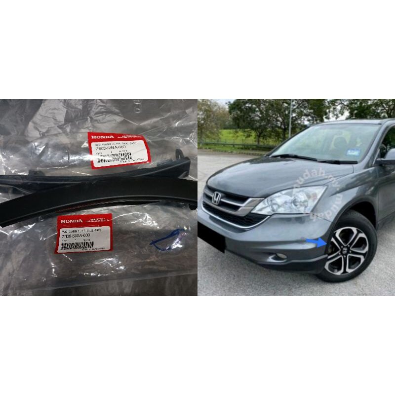 *ORIGINAL HONDA SWA CRV 2007-2012 FRONT BUMPER SIDE SKIRT GARNISH | Lazada