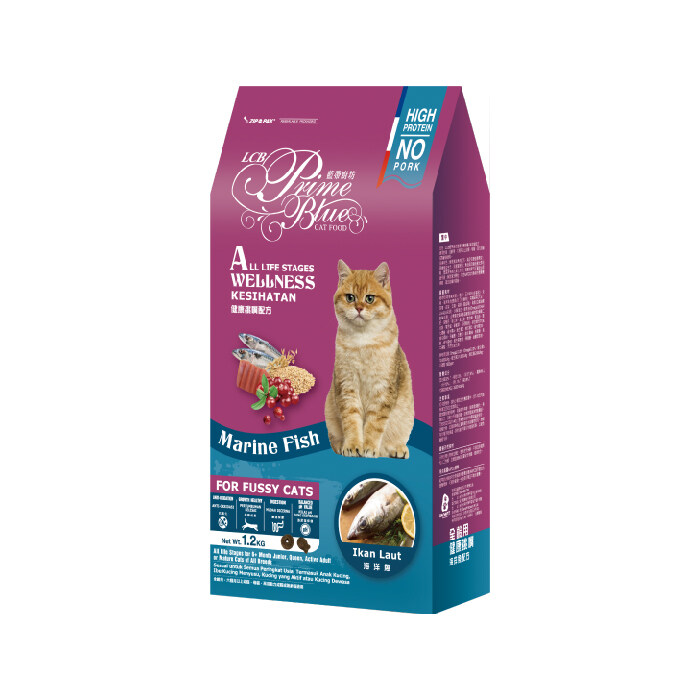 LCB Prime Blue Wellness Cat Food (Marine Fish) 1.2KG/6KG | Lazada