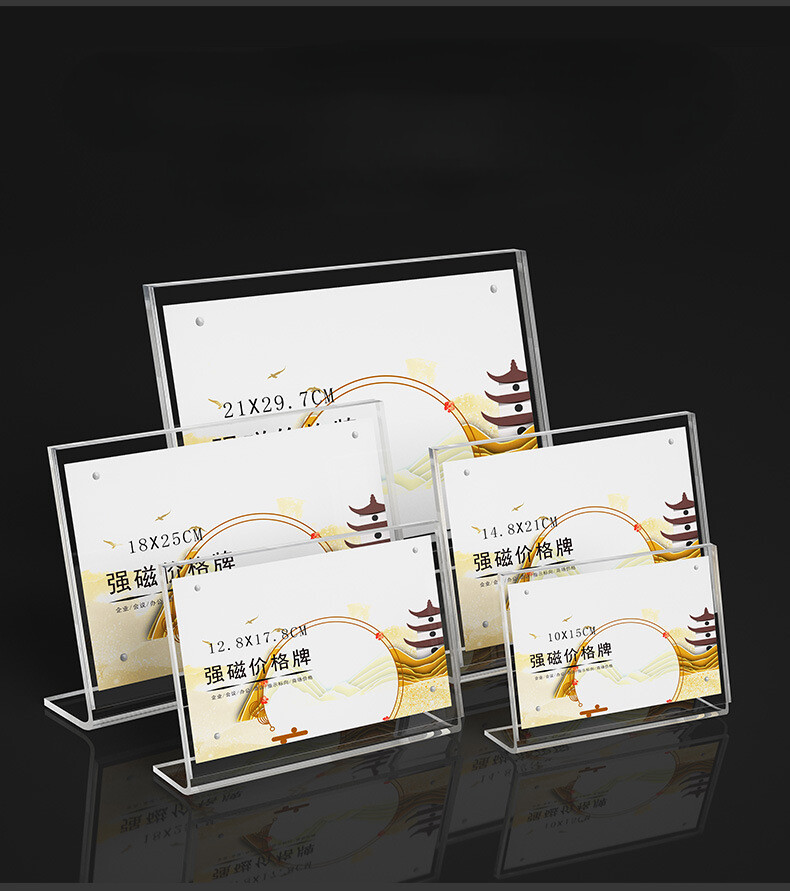 Office A4 acrylic table card strong magnetic table card A5 display ...