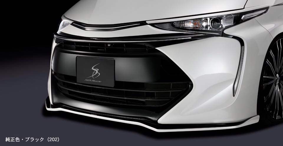 Toyota Estima 2016 Silk Blaze ( Body Kit , Bodykit , Skirt , Skirting ...