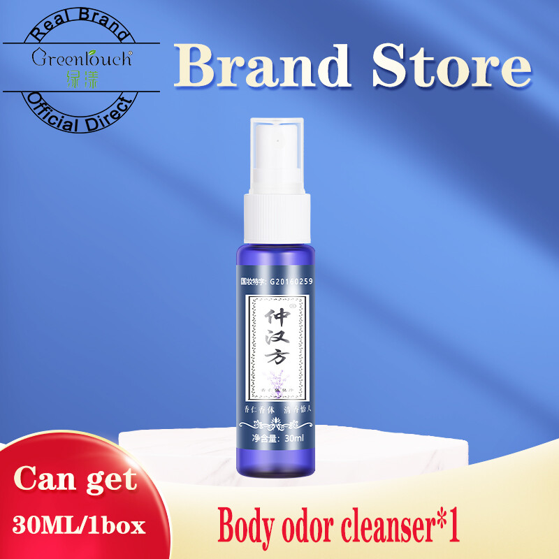 【Ready Stock】20ml underarm fragrance lotion spray body odor sweat ...