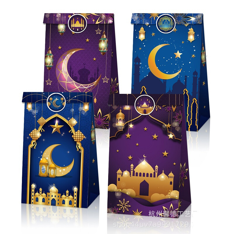 2023 Kotak Raya Hari Raya Packaging Box Raya Gift Box Raya Cookies Box ...