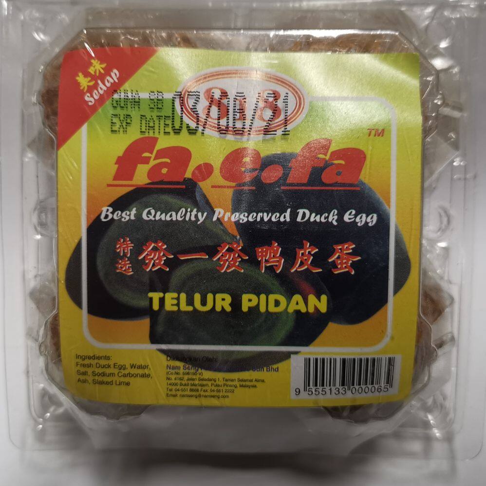 【Malaysia/马来西亚】4pcs package Preserved Duck egg/ Telor padi itik, 鸭皮蛋 | Lazada