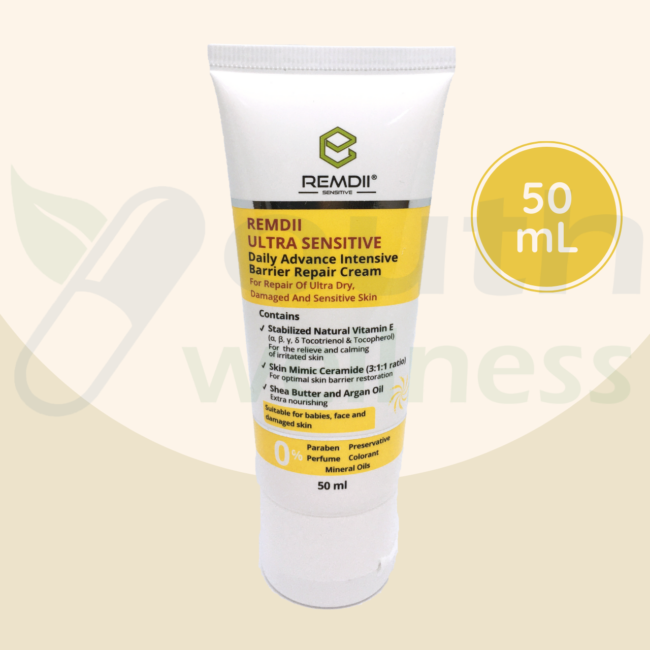 Remdii Ultra Sensitive Series Moisturising Barrier Repair Cream (Eczema ...