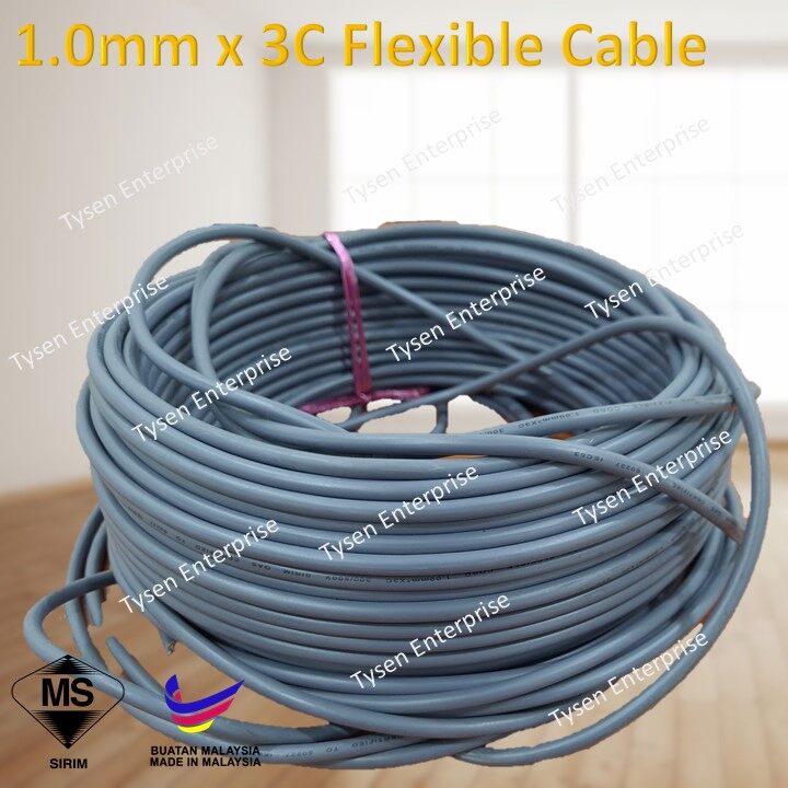 PVC Insulated Flexible Wire 3 Core Wire (40/0.76 x 3C & 70/0.76 x 3C ...