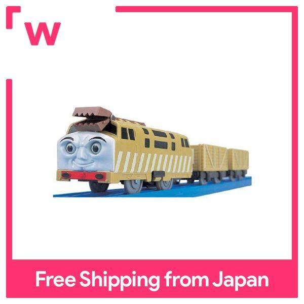 Plarail Thomas TS-09 Diesel 10 | Lazada PH
