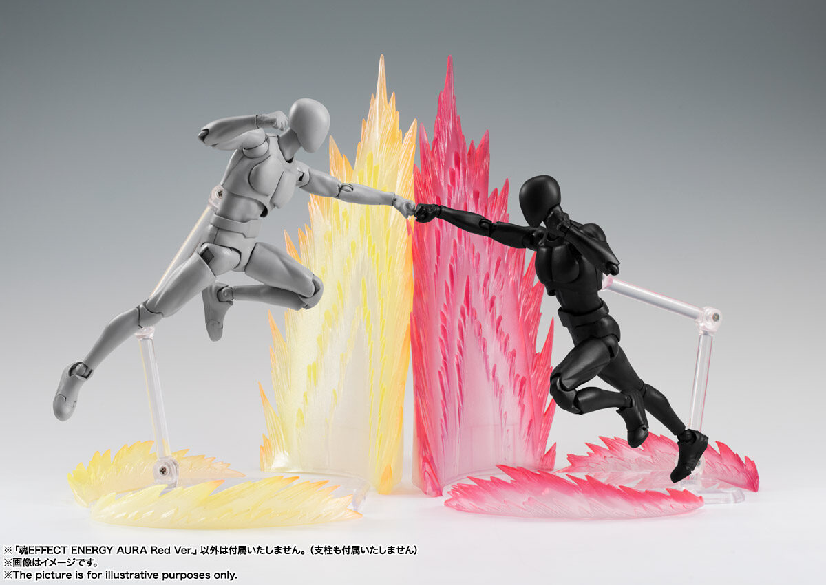Bandai Soul Effect Energy Aura Red Ver. For S.H.Figuarts SHF Action ...