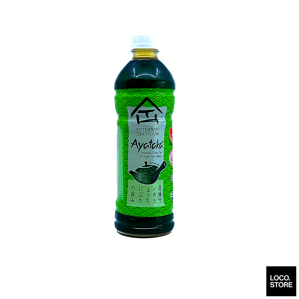 Ayataka Green Tea 500ml | Lazada