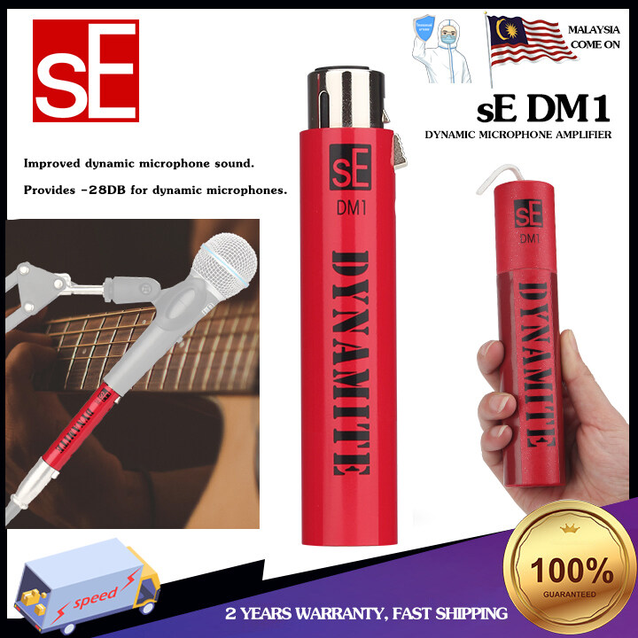 DM1 DYNAMITE SE Electronics | atelier-yuwa.ciao.jp