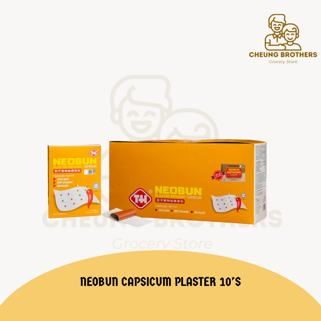NEOBUN CAPSICUM PLASTER 10’S | Lazada