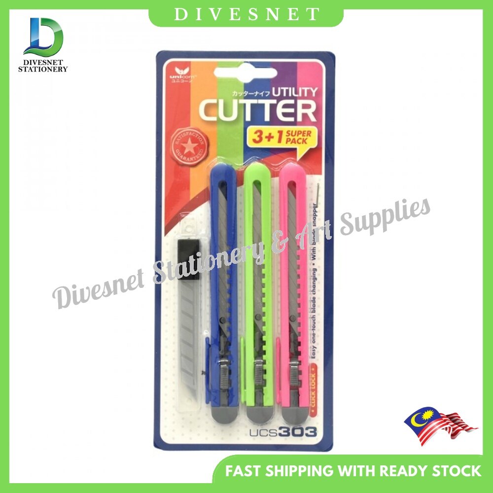 Unicorn Cutter+Blade 3+1 UCS303-3+1 Pisau Bilah Pisau | Lazada