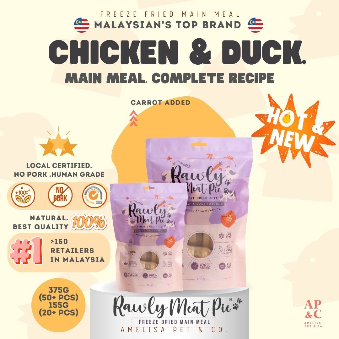 Rawly Meat Pie Freeze Dried Pet Food/ Main Diet/ Meal/ Raw meat (Dog ...