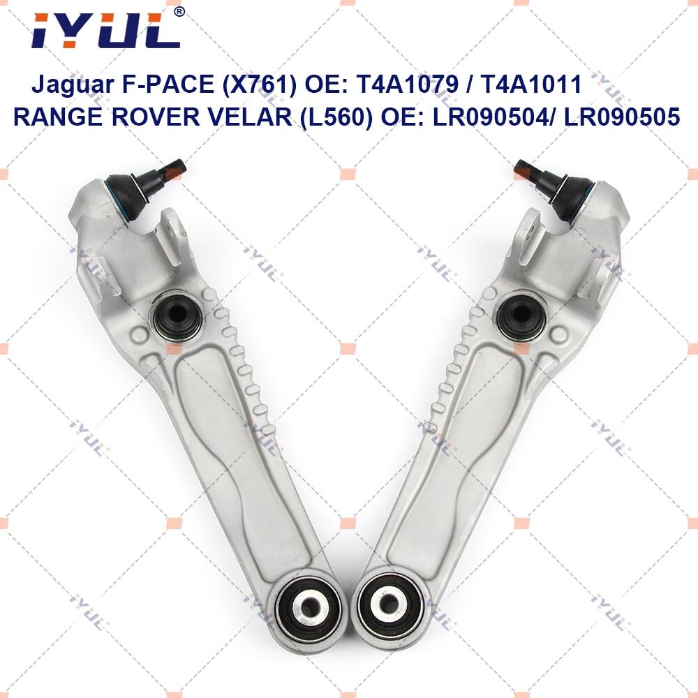 IYUL ชุดแขนควบคุมระบบกันสะเทือนล่างด้านหน้าสำหรับ Jaguar F-PACE X761 ...