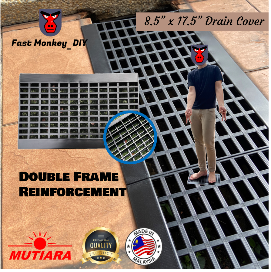 [NEW UPGRADED] 8.5“x17.5” Mutiara Heavy Duty Plastic Drain Cover ...
