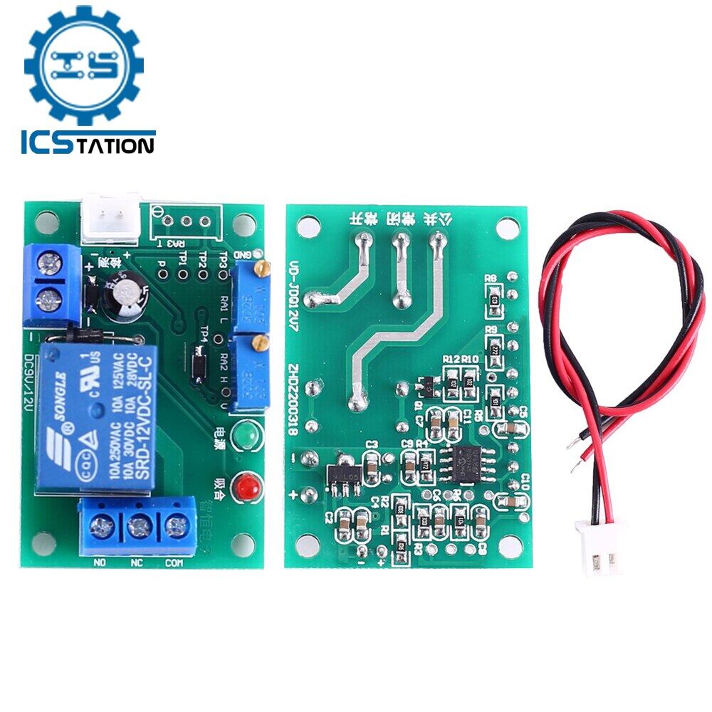DC 12V Overvoltage Undervoltage Protection Module Voltage Comparator ...