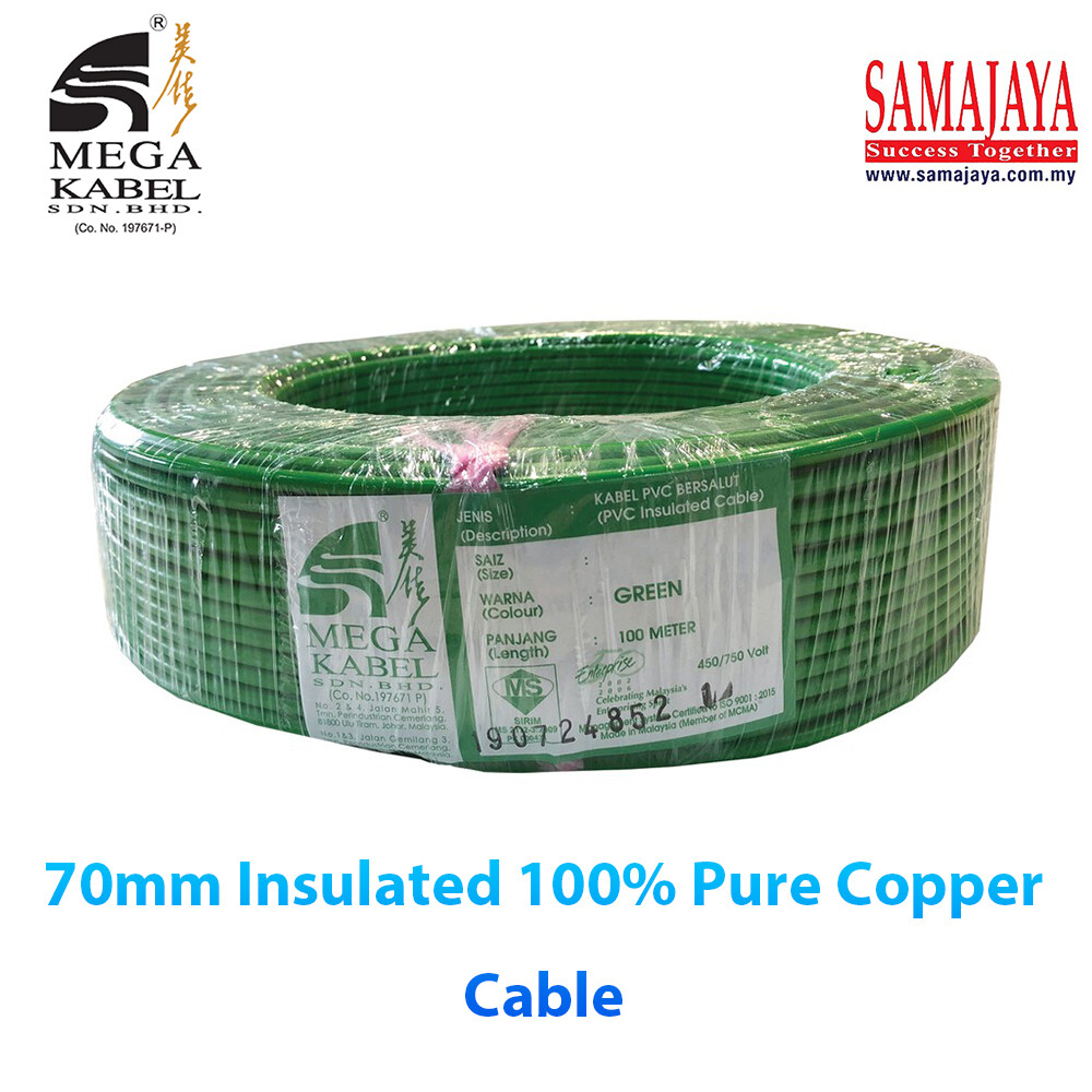 Mega Kabel PVC Cable 70MM Insulated 100% Pure Copper Cable Sirim ...