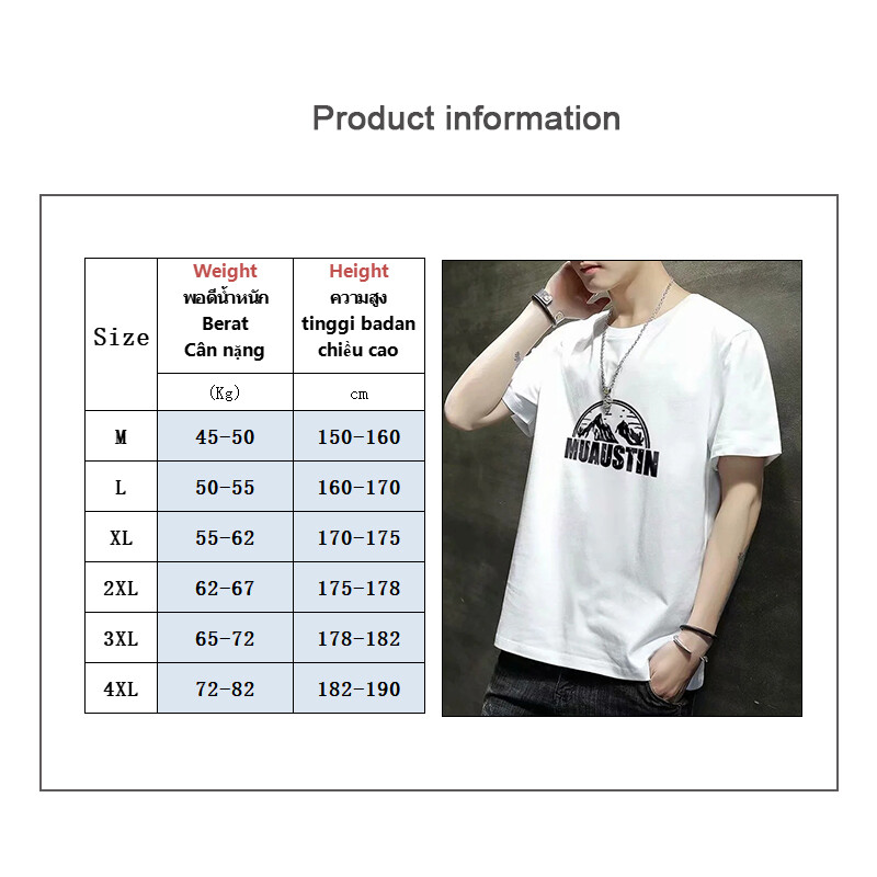 Hanlu เสื้อยืดคอกลม เสื้อแขนสั้น ทรงเข้ารูปสำหรับผู้ชาย ดีไซน์แฟชั่น ...