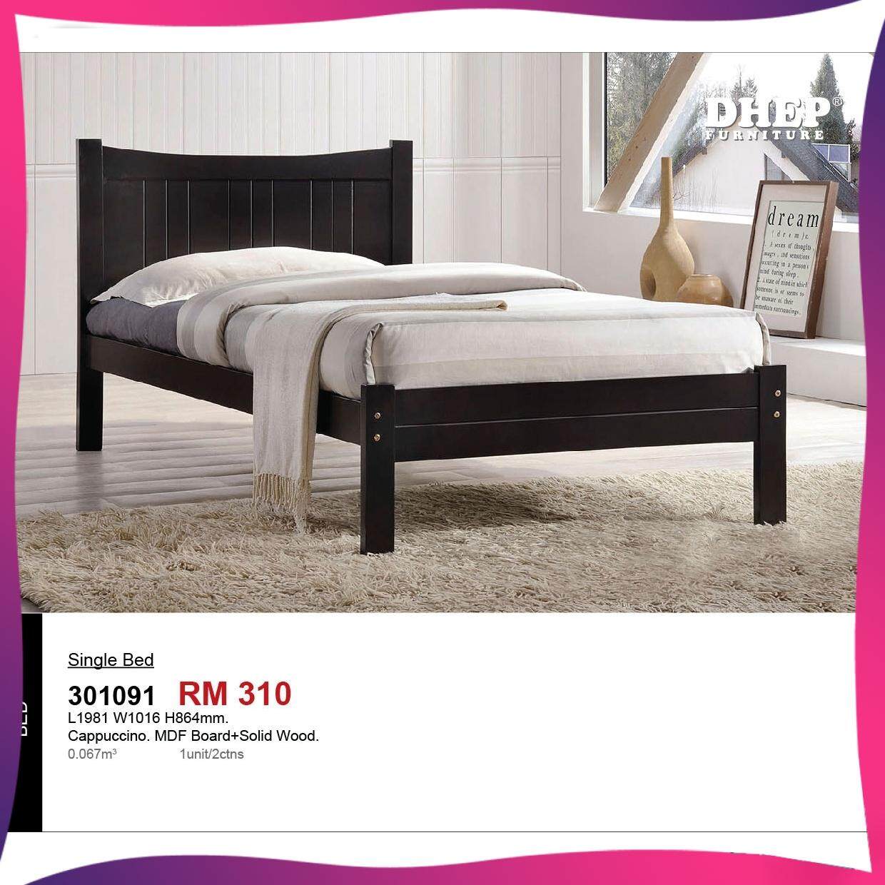 Sapele Wooden Bed / Wooden Bed Bed / Adult Bedframe / Large Bed ...